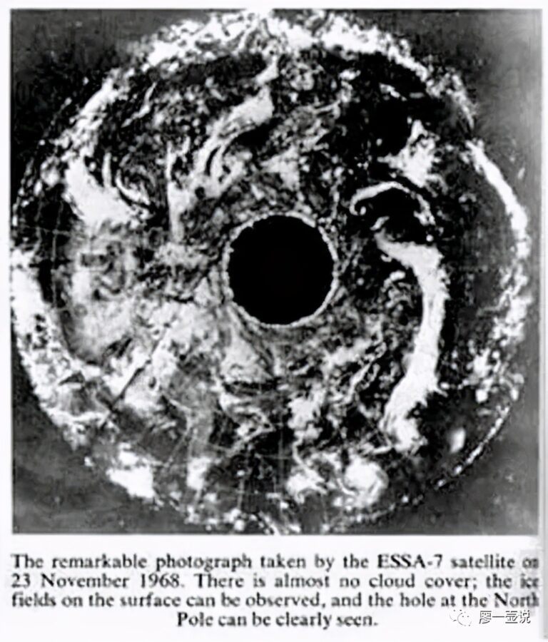 Concave Earth. > Earth is concave, stationary, with rotating central Solar.